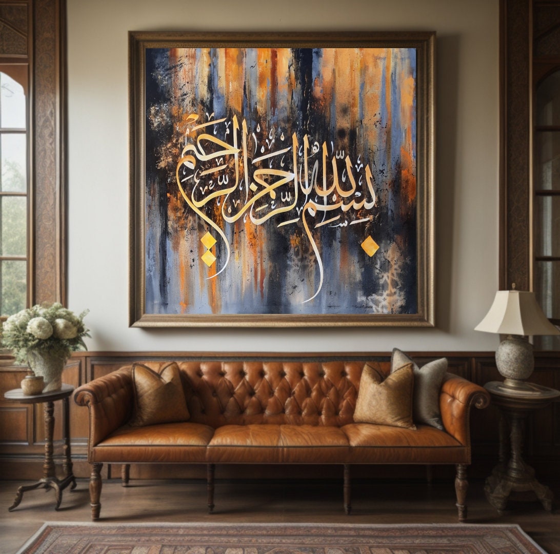 Islamic Wall Art Original Artwork Oil Painting Muslim Wall Art Islamic ...