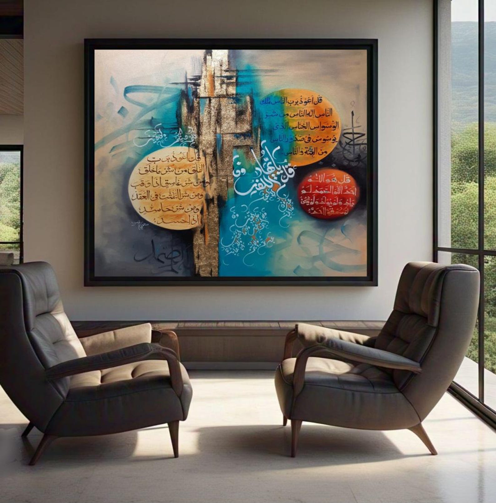 Four Quls Islamic Wall Art Original Painting| Painting on Canvas ...