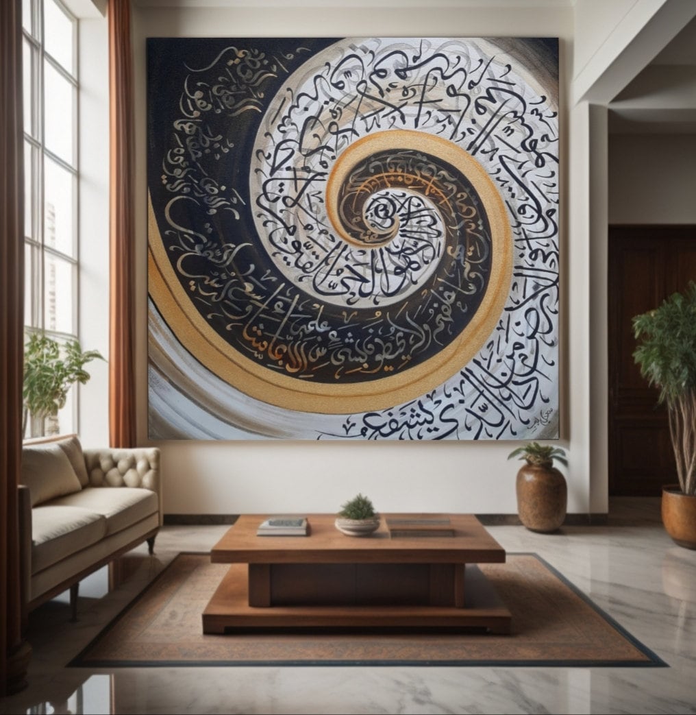 Islamic Wall Art Original Artwork Oil Painting Muslim Wall Art Islamic ...