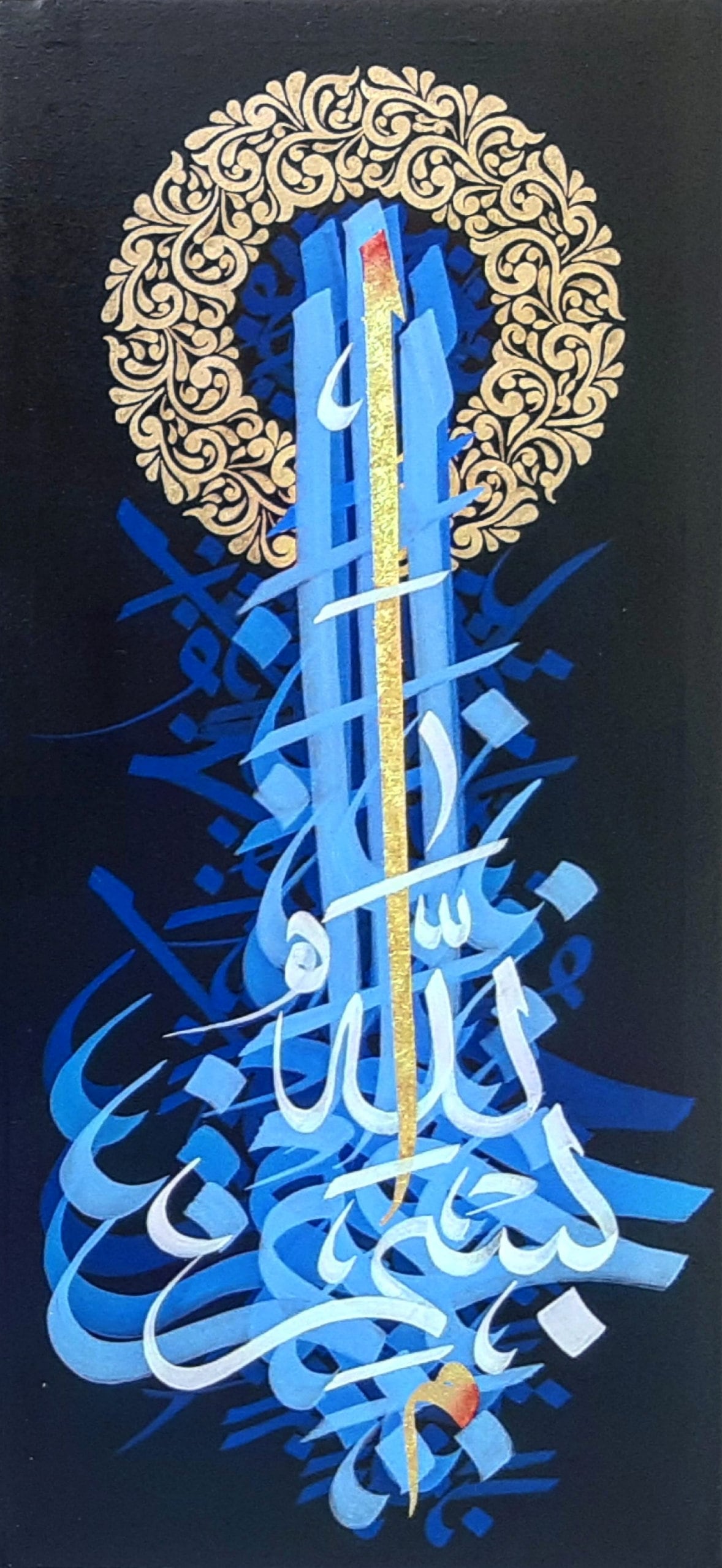 Islamic Wall Art Original Artwork Oil Painting| Muslim Wall Art Islamic ...