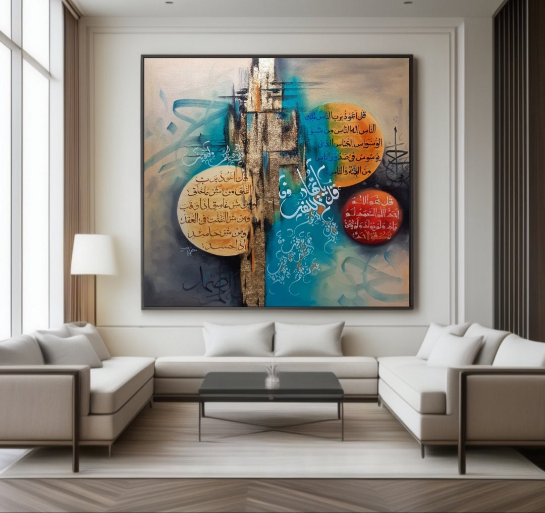Four Quls Islamic Wall Art Original Painting| Painting on Canvas ...