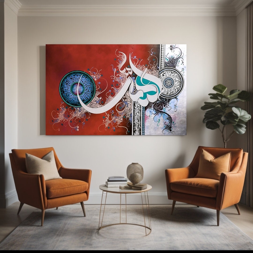 Islamic Wall Art Original Artwork Oil Painting Muslim Wall Art Islamic ...