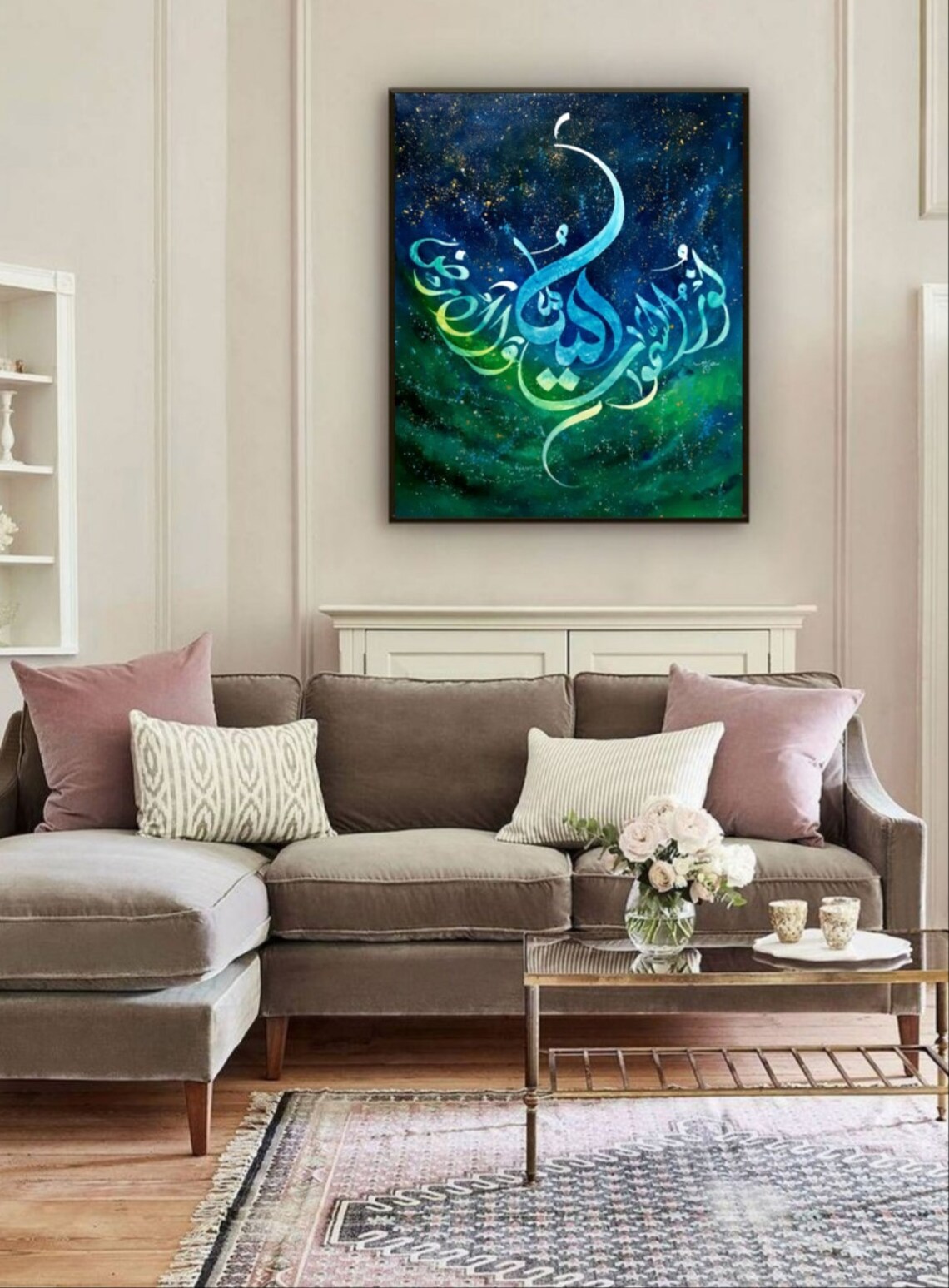Islamic Wall Art Original Painting| Painting on Canvas Islamic ...