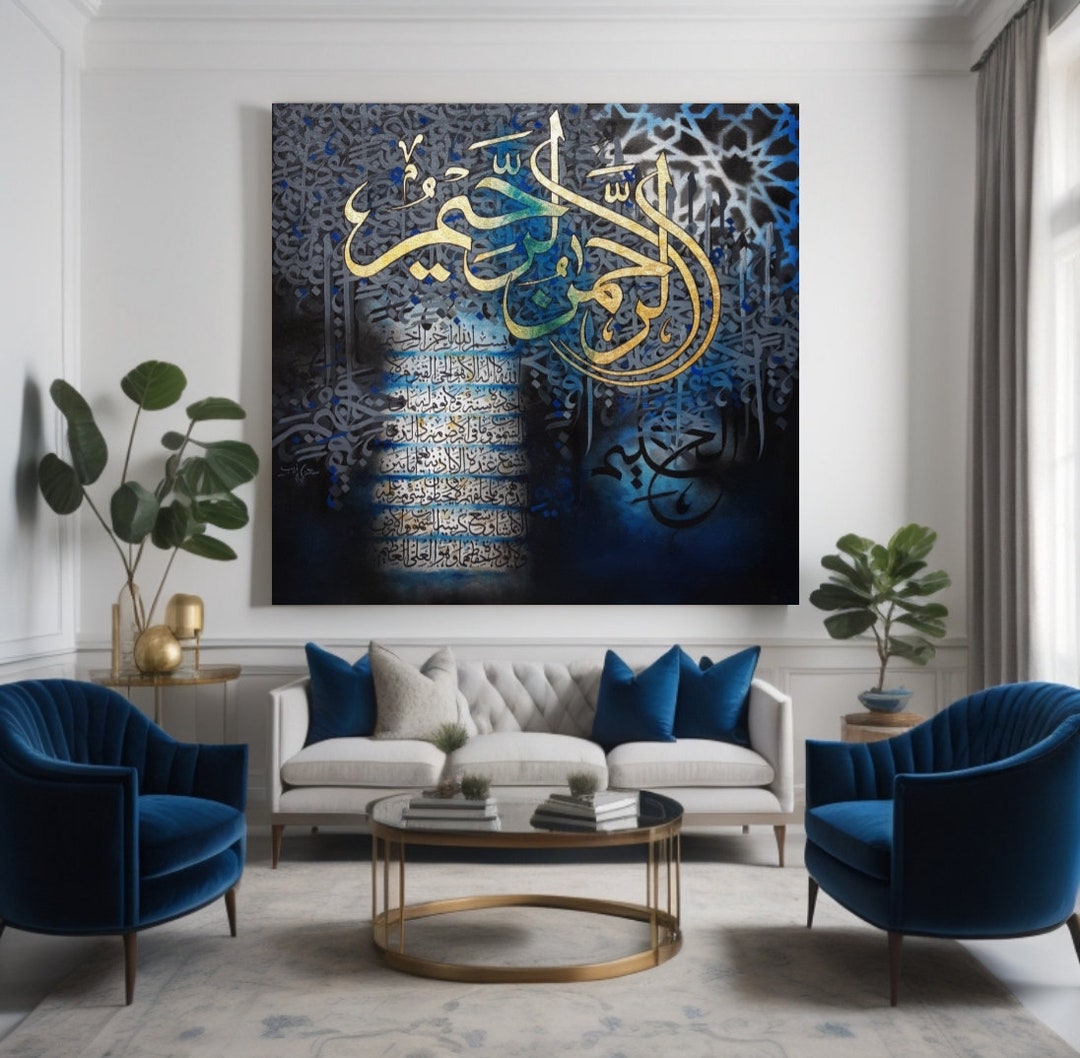 Islamic Wall Art Original Artwork Oil Painting| Muslim Wall Art Islamic ...