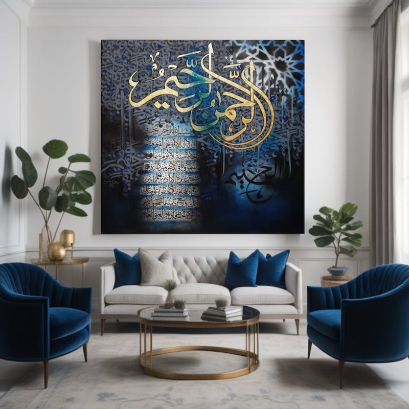 Islamic Home Decor - Etsy