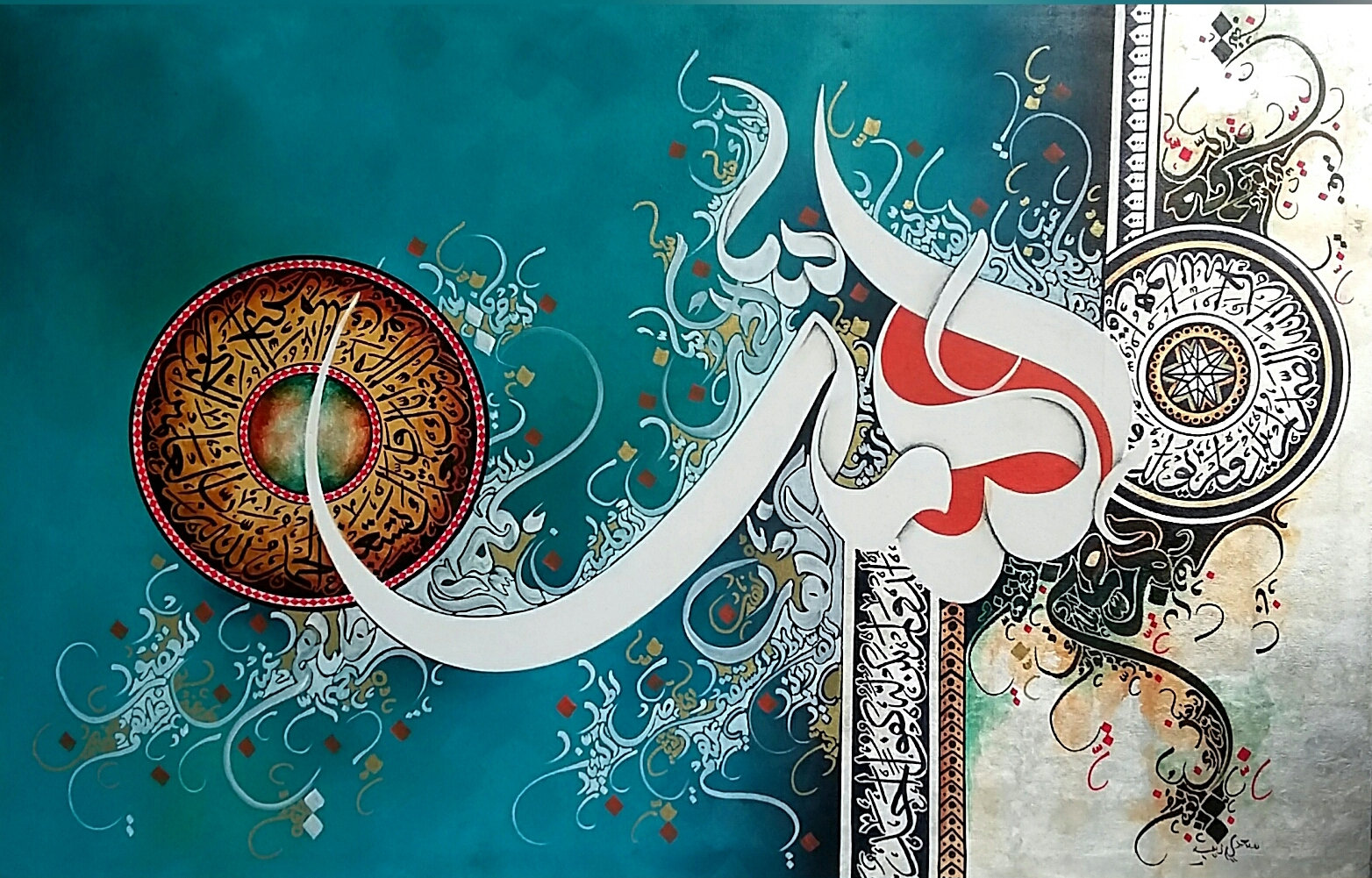 Islamic Wall Art Original Artwork Oil Painting Muslim Wall Art Islamic ...