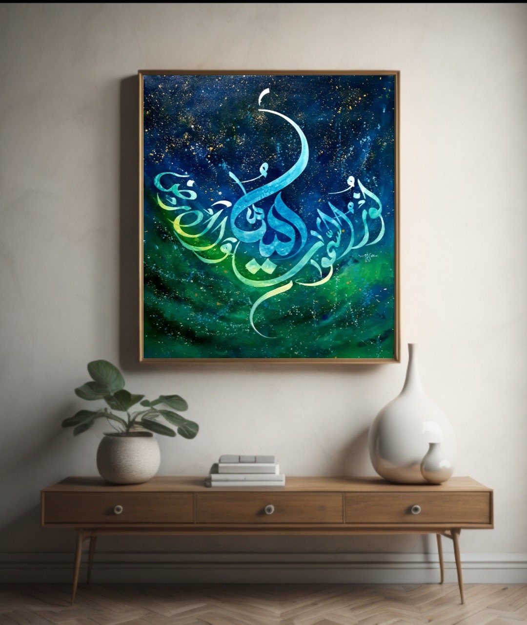 Islamic Wall Art Original Painting| Painting on Canvas Islamic ...