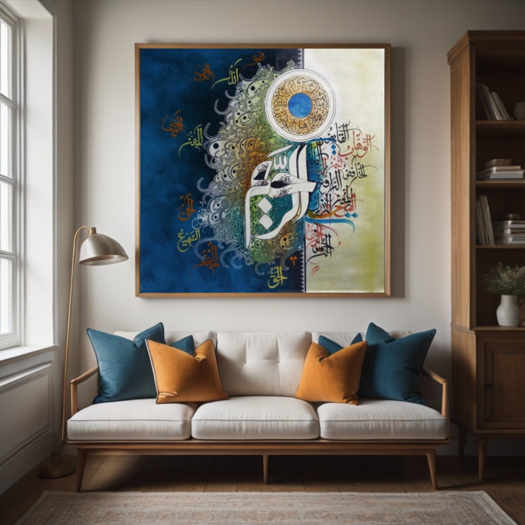 Islamic Wall Art Original Artwork Oil Painting| Muslim Wall Art Islamic ...