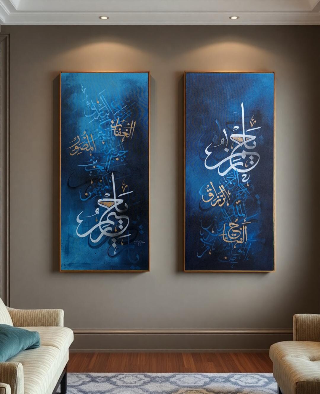 Islamic Painting, Islamic Wall Art Original Painting, Calligraphy Art ...