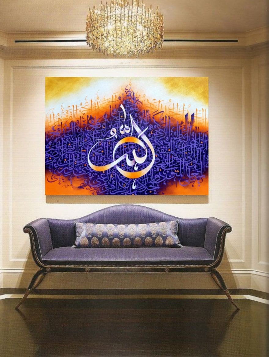 99 Names of ALLAH Islamic Wall Art Original Painting Painting on Canvas ...