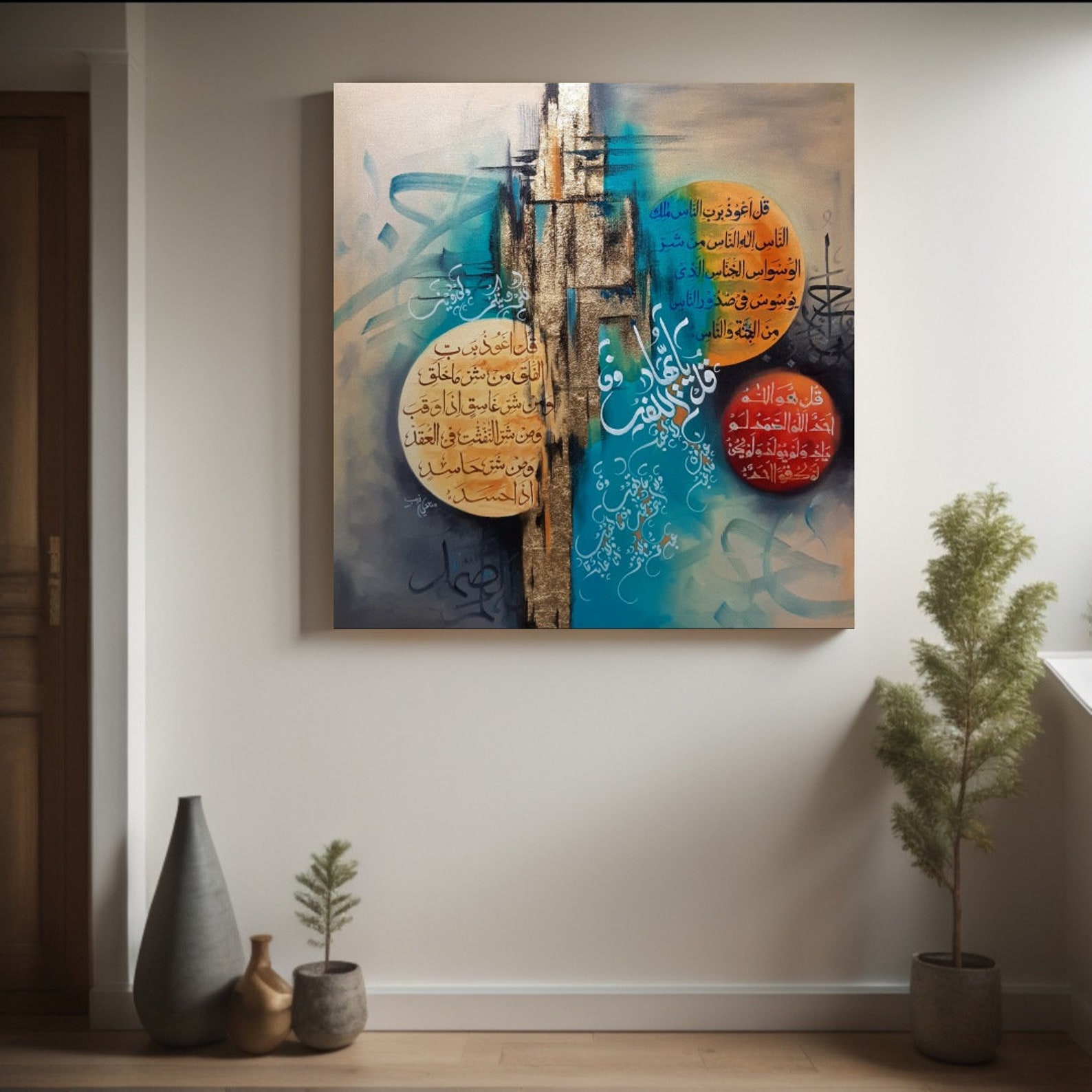 Four Quls Islamic Wall Art Original Painting Painting on Canvas Islamic ...