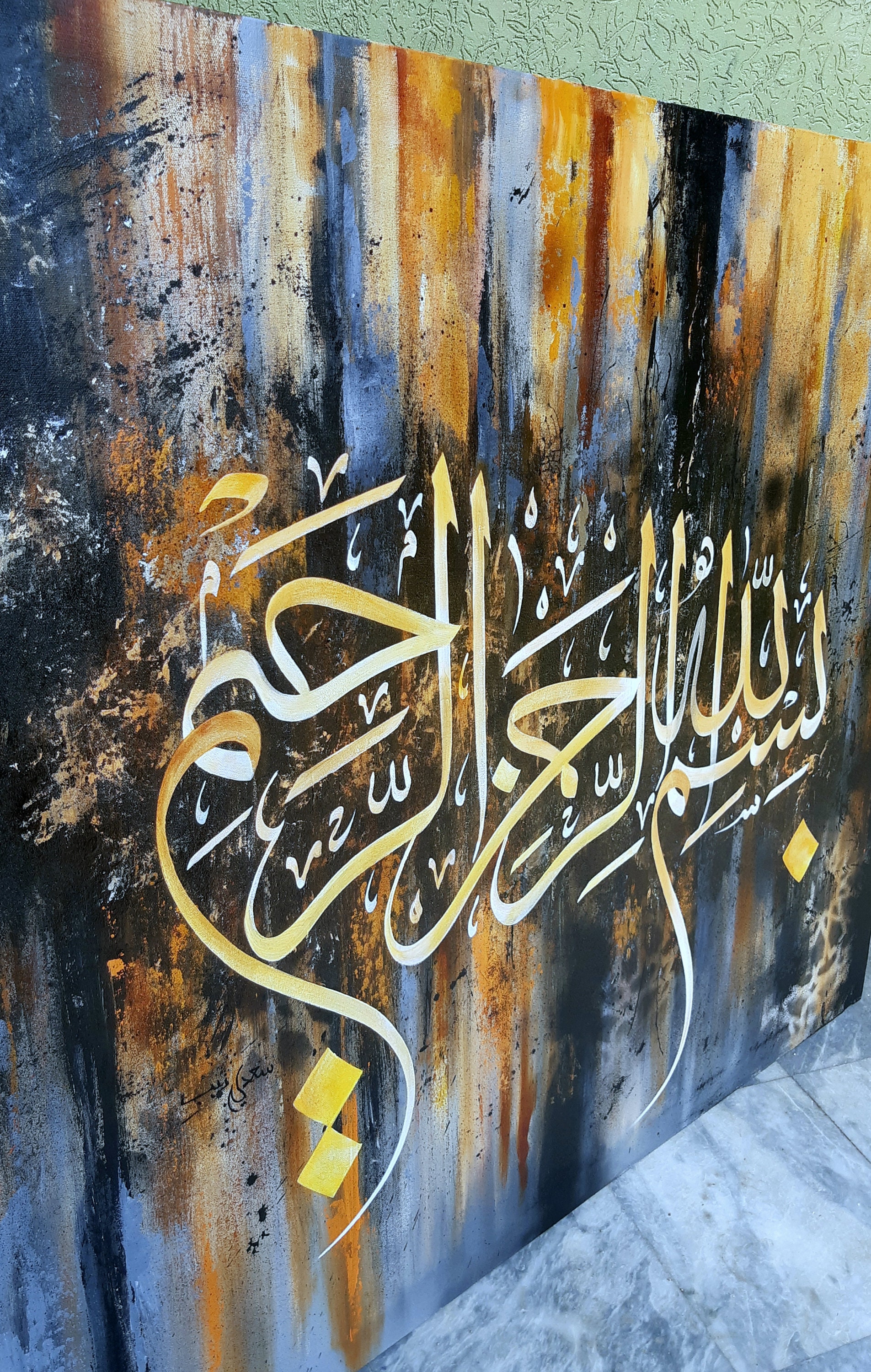 Islamic Wall Art Original Artwork Oil Painting Muslim Wall Art Islamic ...