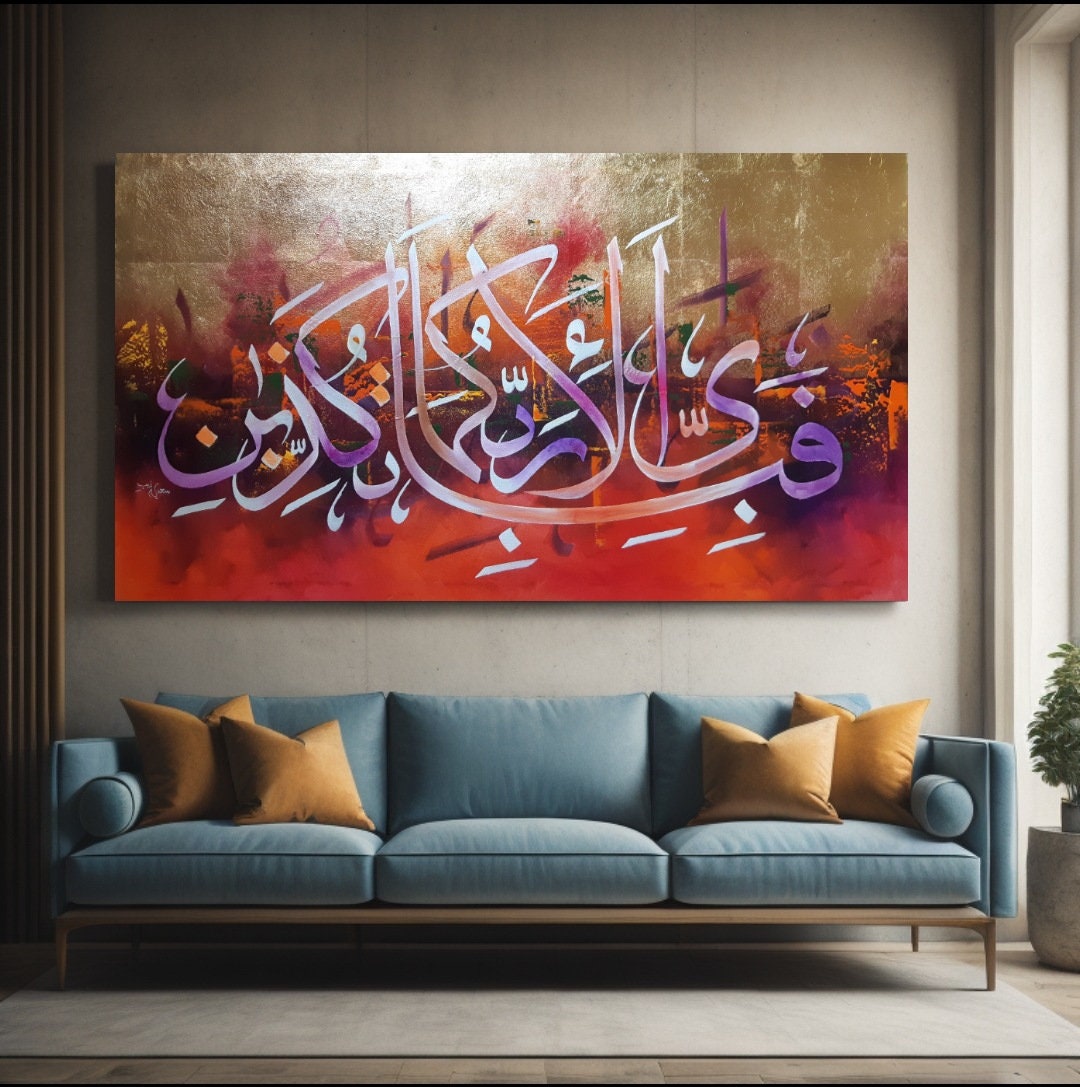Islamic Wall Art Original Painting| Painting on Canvas Islamic ...