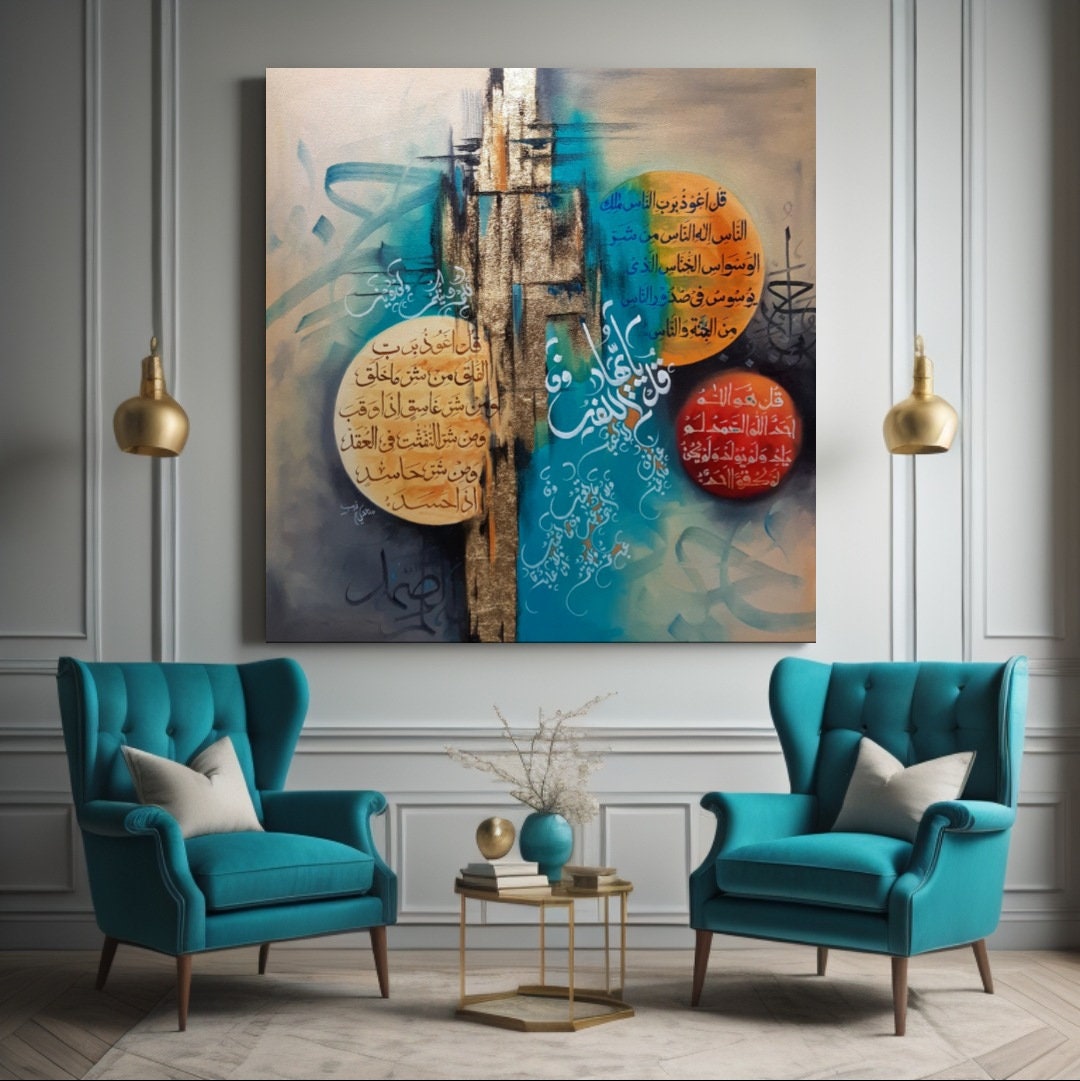 Four Quls Islamic Wall Art Original Painting Painting on Canvas Islamic ...