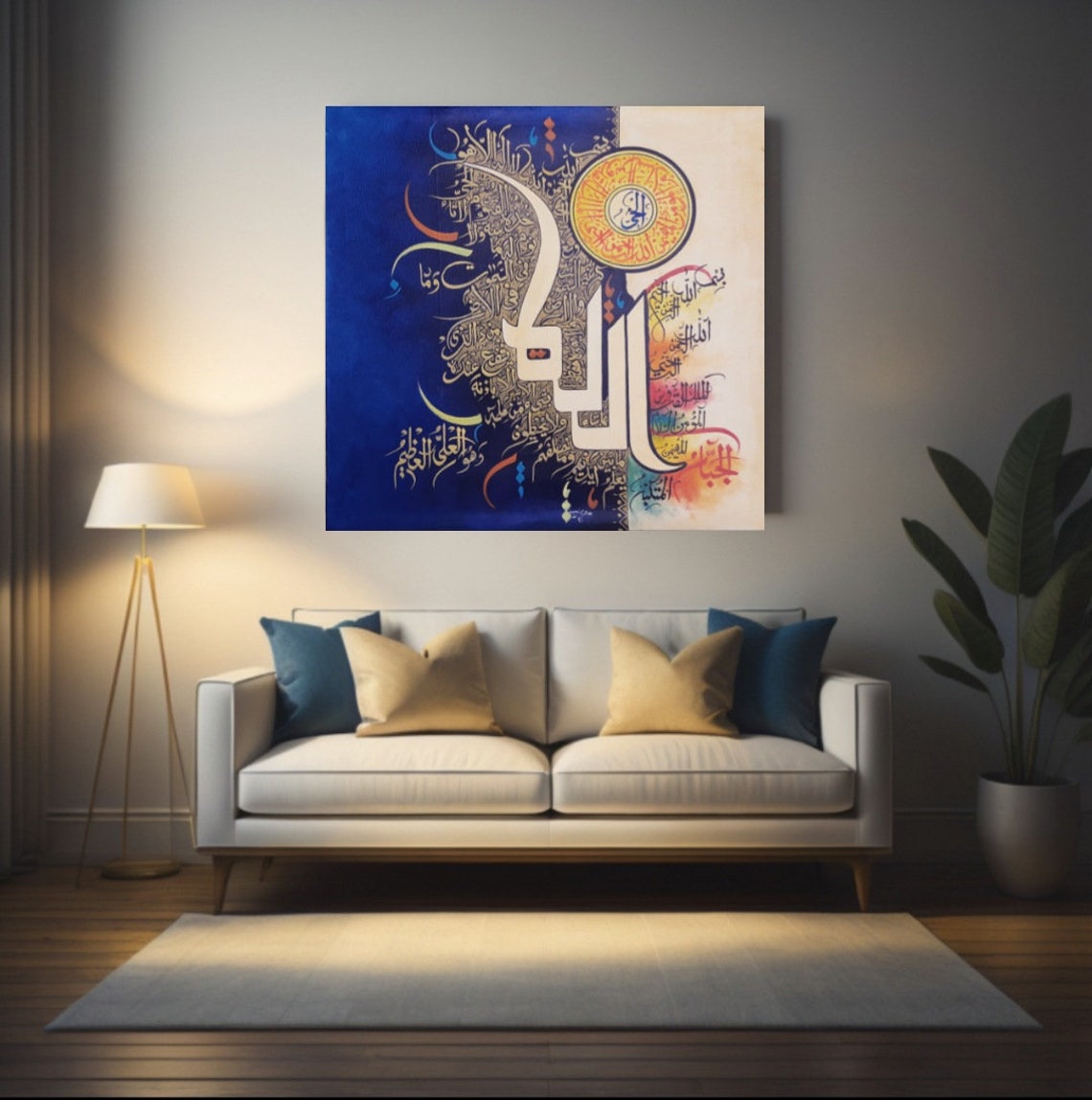 Islamic Wall Art Original Painting Painting on Canvas Islamic ...