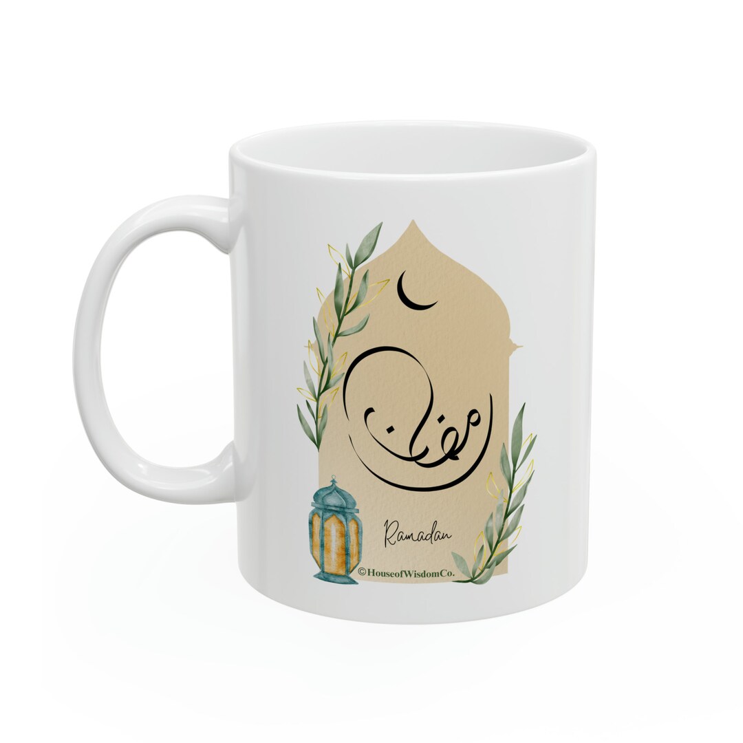 Ramadan Mug Ramadan Kareem Ramadan Mubarak Bpa-free Lead-free Non-toxic ...