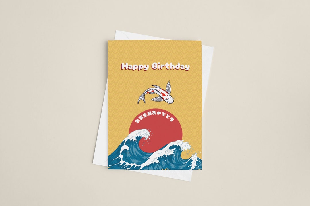 Anime-inspired Japanese Birthday Card: Sushi, Ramen & Tokyo Themed ...