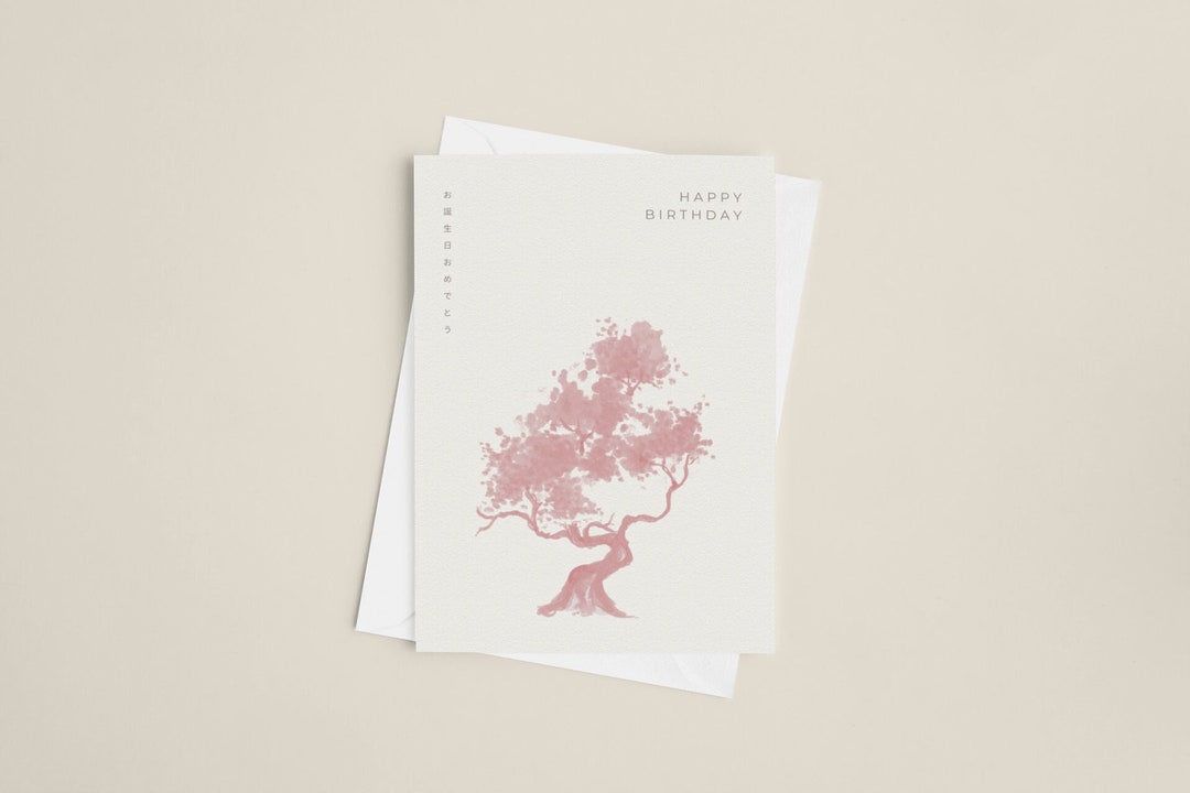 Cherry Blossom Birthday Card Japanese Birthday Card Tokyo Birthday Card ...