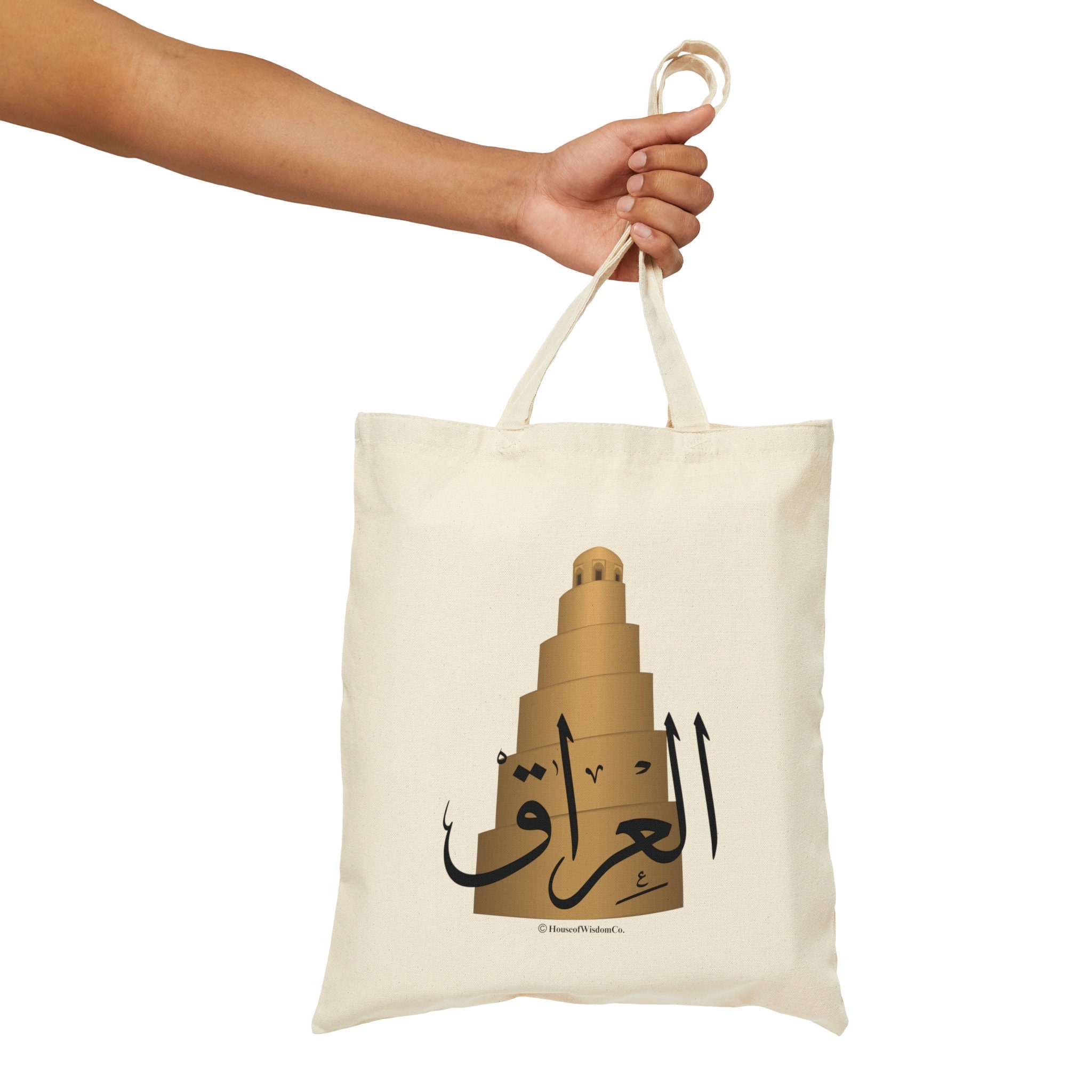 Iraq Tote Bag Iraqi Tote Bag Baghdad Tote Bag Arabic Tote Bag Arab Tote ...