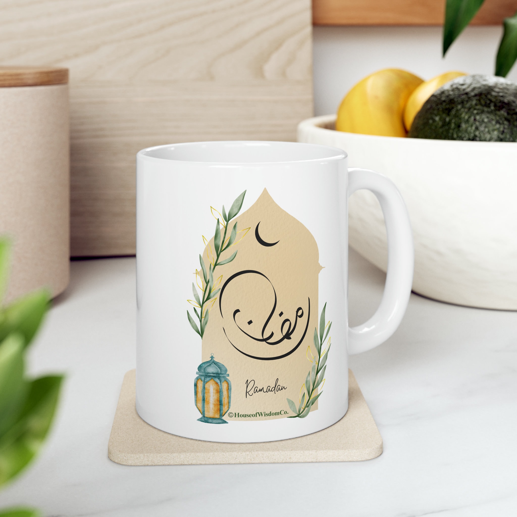 Ramadan Mug Ramadan Kareem Ramadan Mubarak Bpa-free Lead-free Non-toxic ...