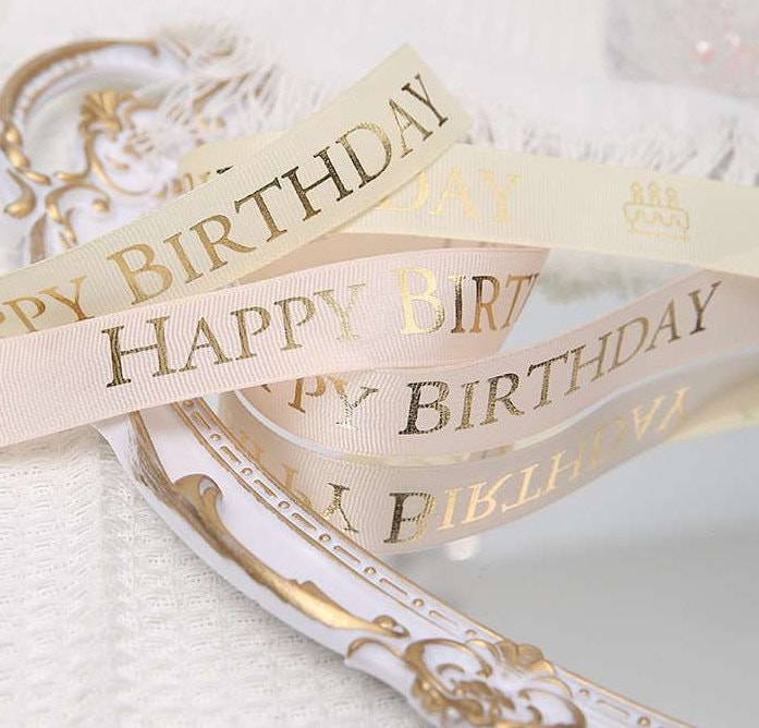 40m/25mm Birthday Ribbon Party Happy Birthday Ribbon Wrapping Gift ...