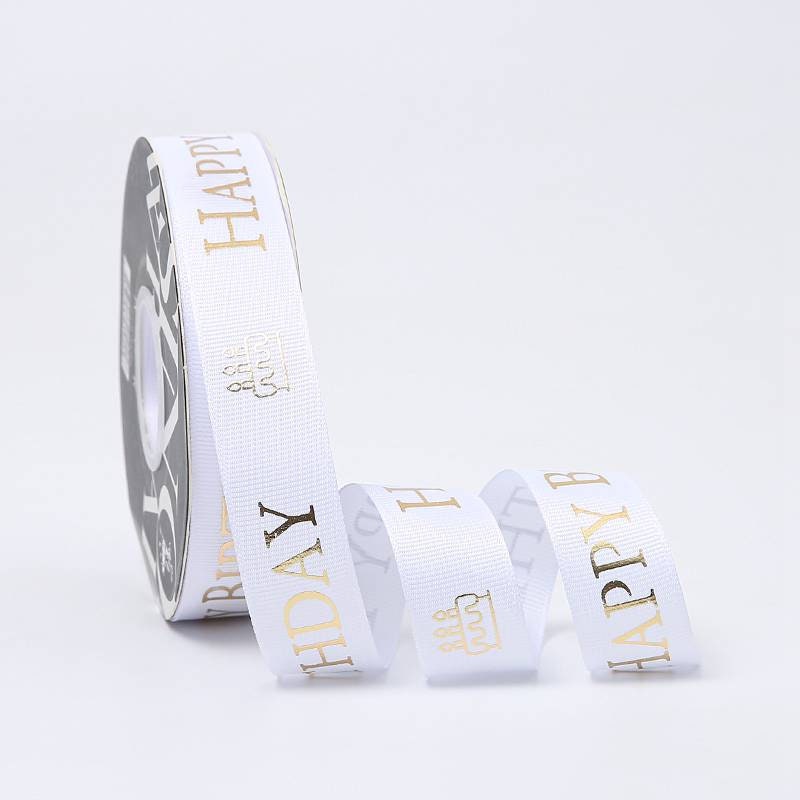 40m/25mm Birthday Ribbon Party Happy Birthday Ribbon Wrapping Gift ...