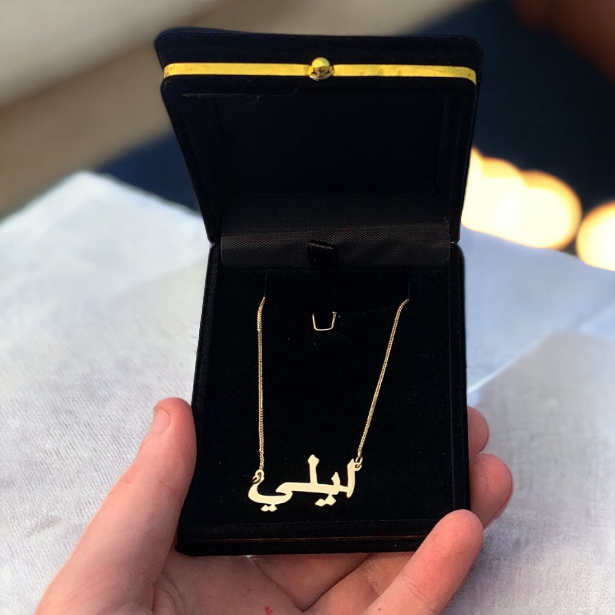 Arabic Name Necklace,arabic Name Necklace,arabic Necklace Gold,gold ...