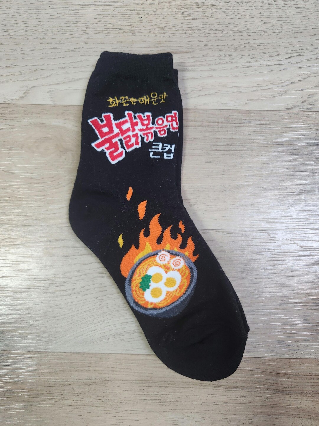 Buldak Ramen, Korean Spicy Noodle Socks - Etsy