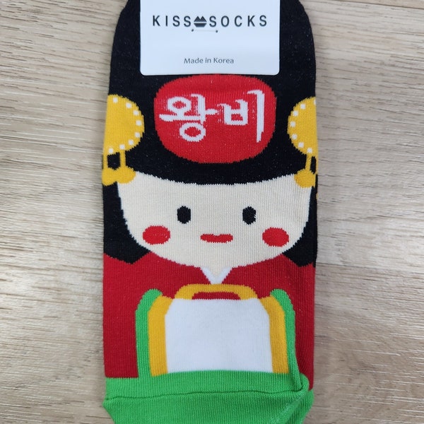 Korean Socks - Etsy