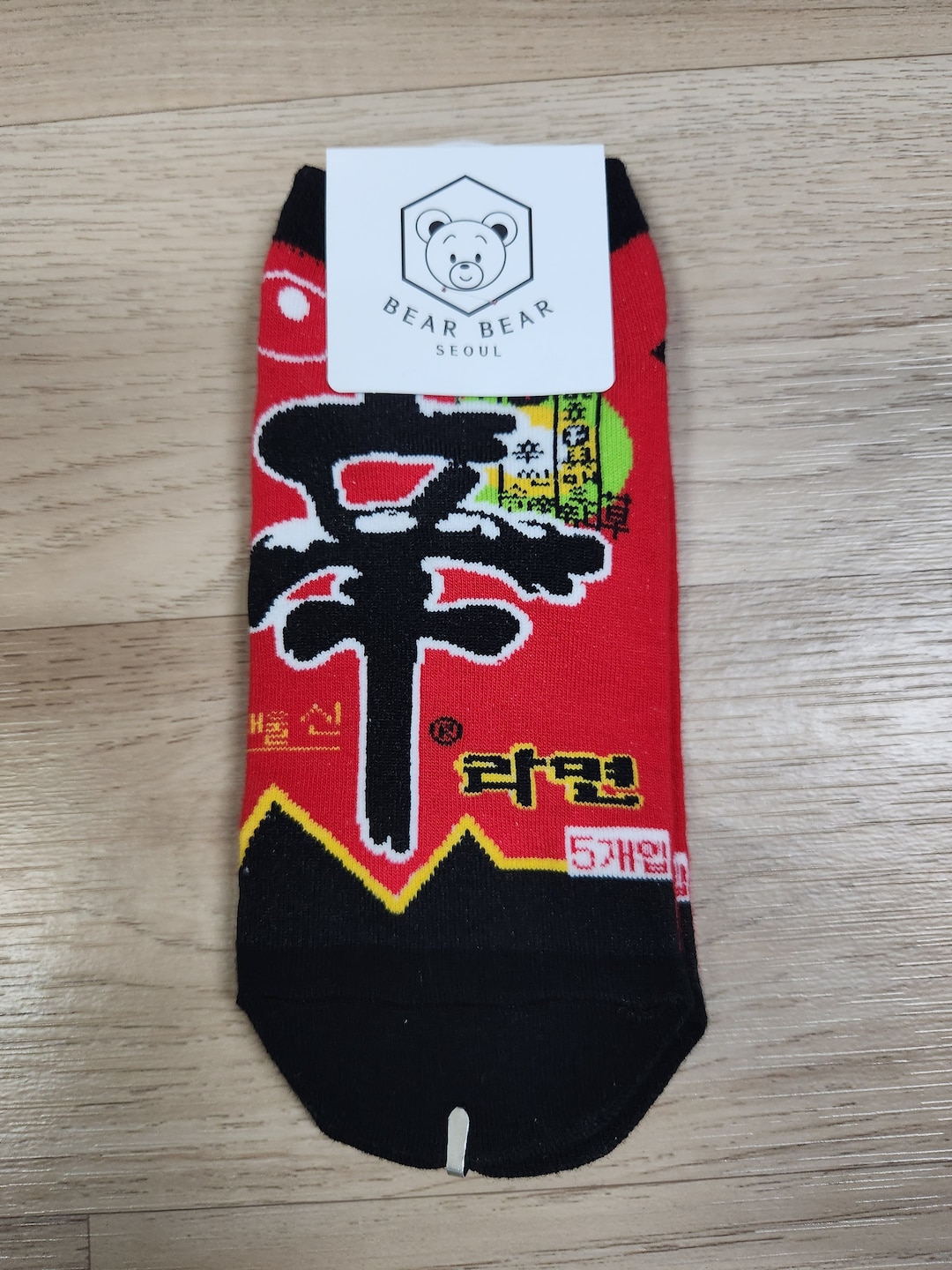 Shin Ramen, Korean Spicy Noodle Socks - Etsy Australia