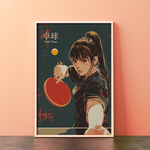 Table Tennis Anime Poster | Ping Pong Manga Style Illustration ...