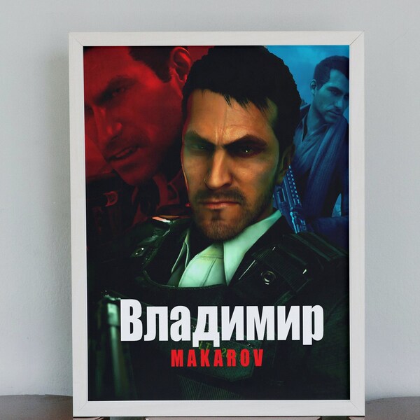 Call of Duty Clipart - Etsy