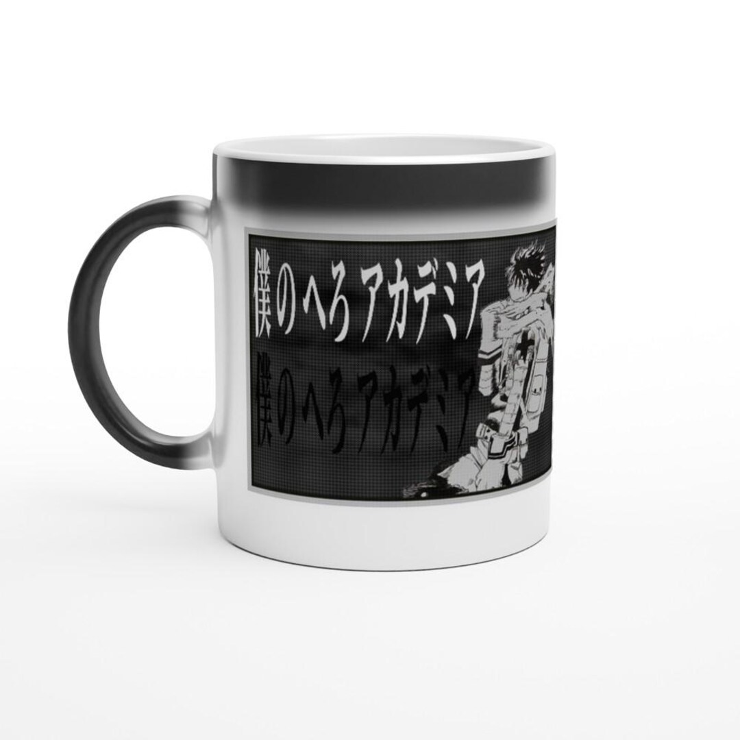 Dark Deku MHA Anime Gift Idea My Hero Academia Magic 11oz Ceramic Mug ...