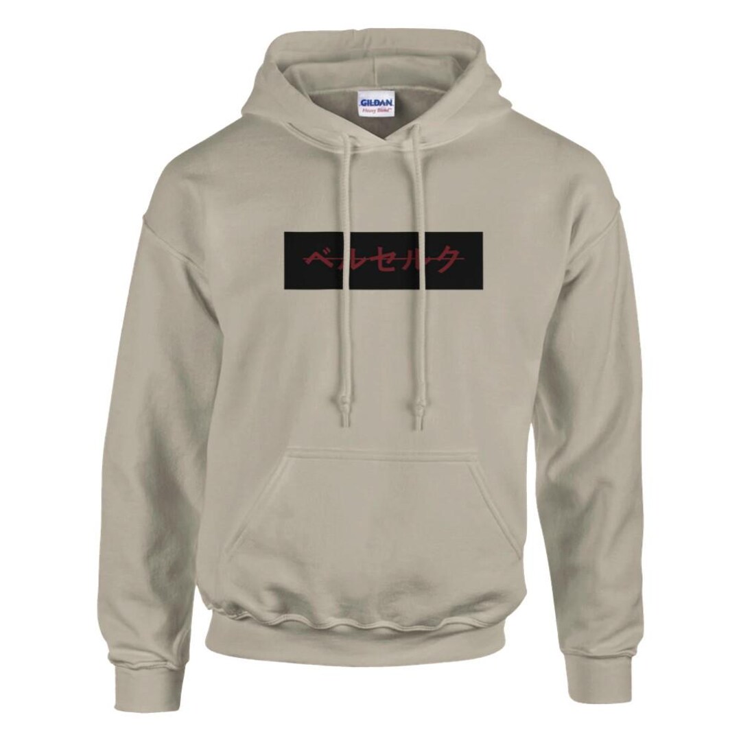 Guts Anime Clothing | Berserk Fan | High-quality | Comfortable ...