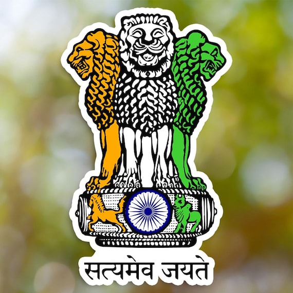 Escudo De La India