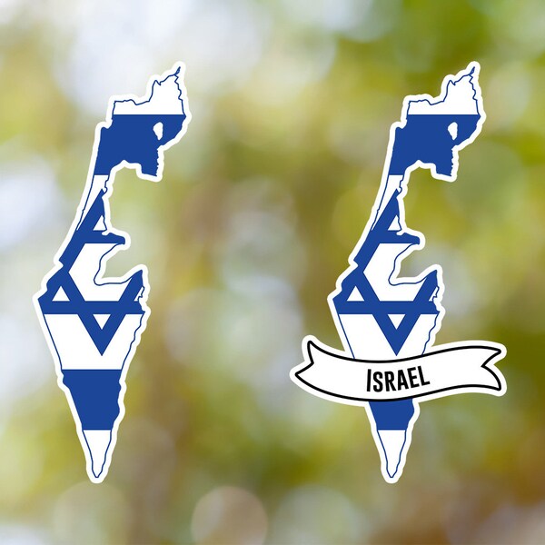 Israel Sticker - Etsy