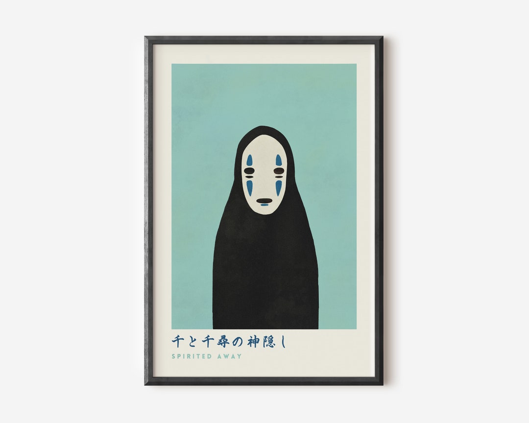Minimalist No Face Spirited Away Poster - Studio Ghibli Wall Art ...
