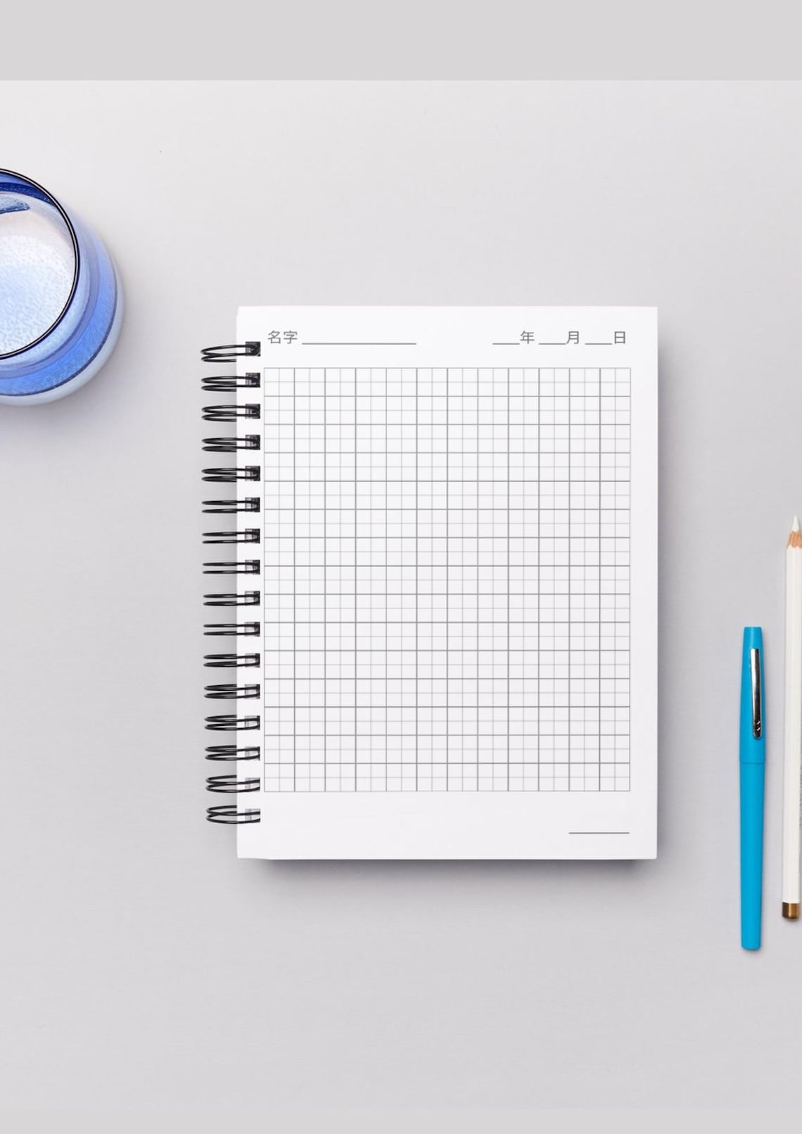 Hanzi Practice Spreadsheet | Chinese Characters Sheet - Etsy