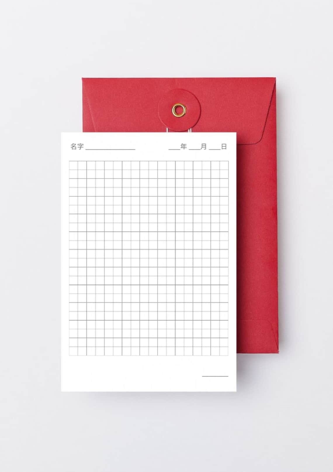 Hanzi Practice Spreadsheet | Chinese Characters Sheet - Etsy