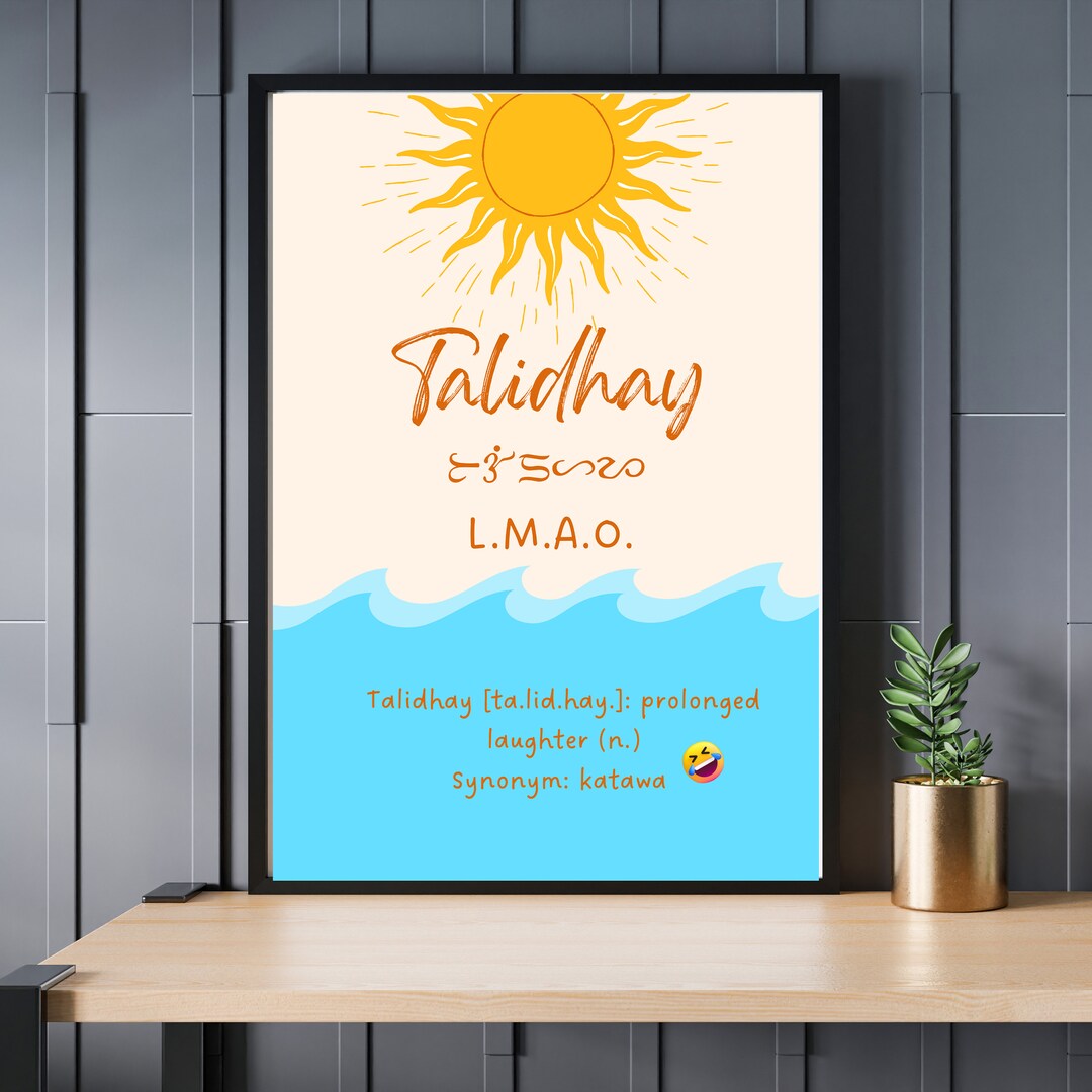 Suwat Bisaya. Talidhay (L.M.A.O.) Translation Downloadable Art - Etsy