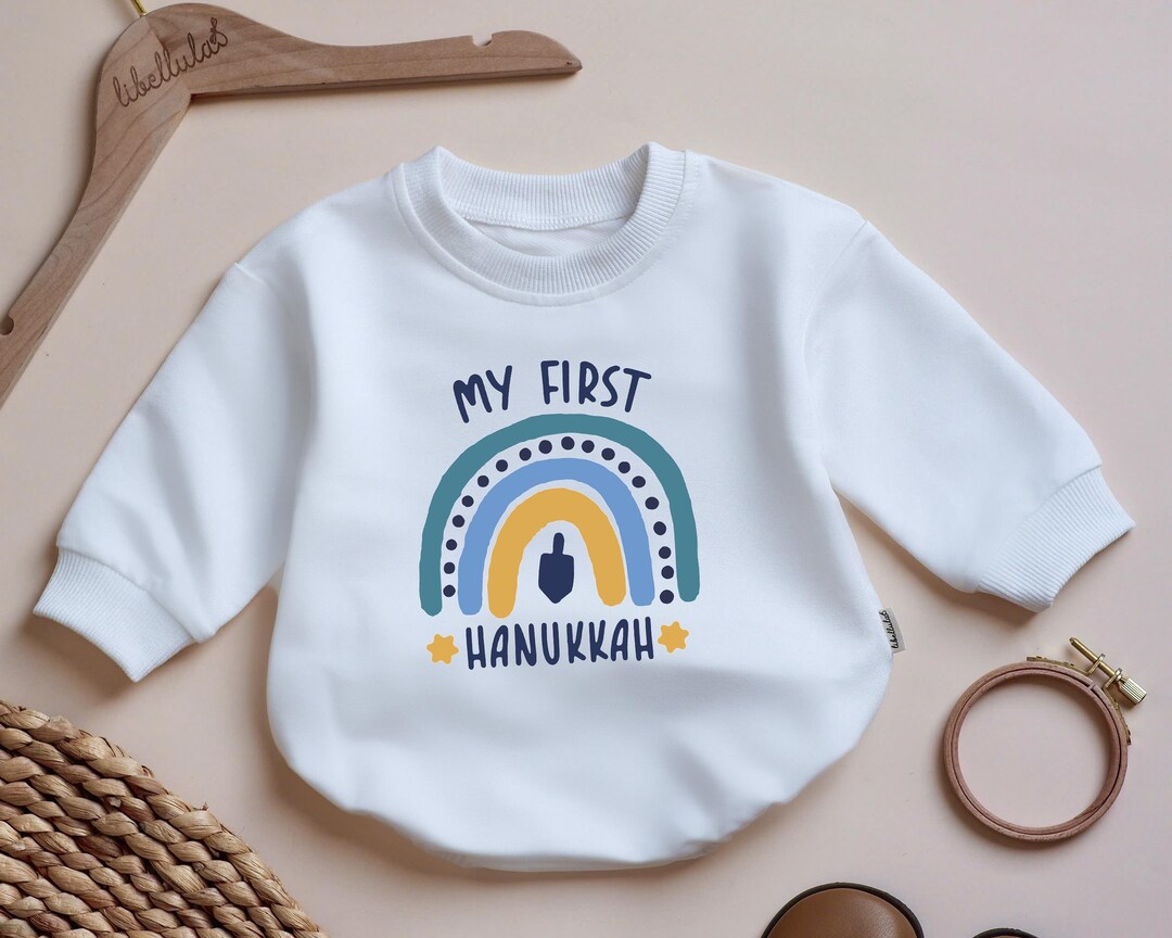 Baby’s First Hanukkah, My 1st Hanukkah Bodysuit, Newborn Hanukkah ...