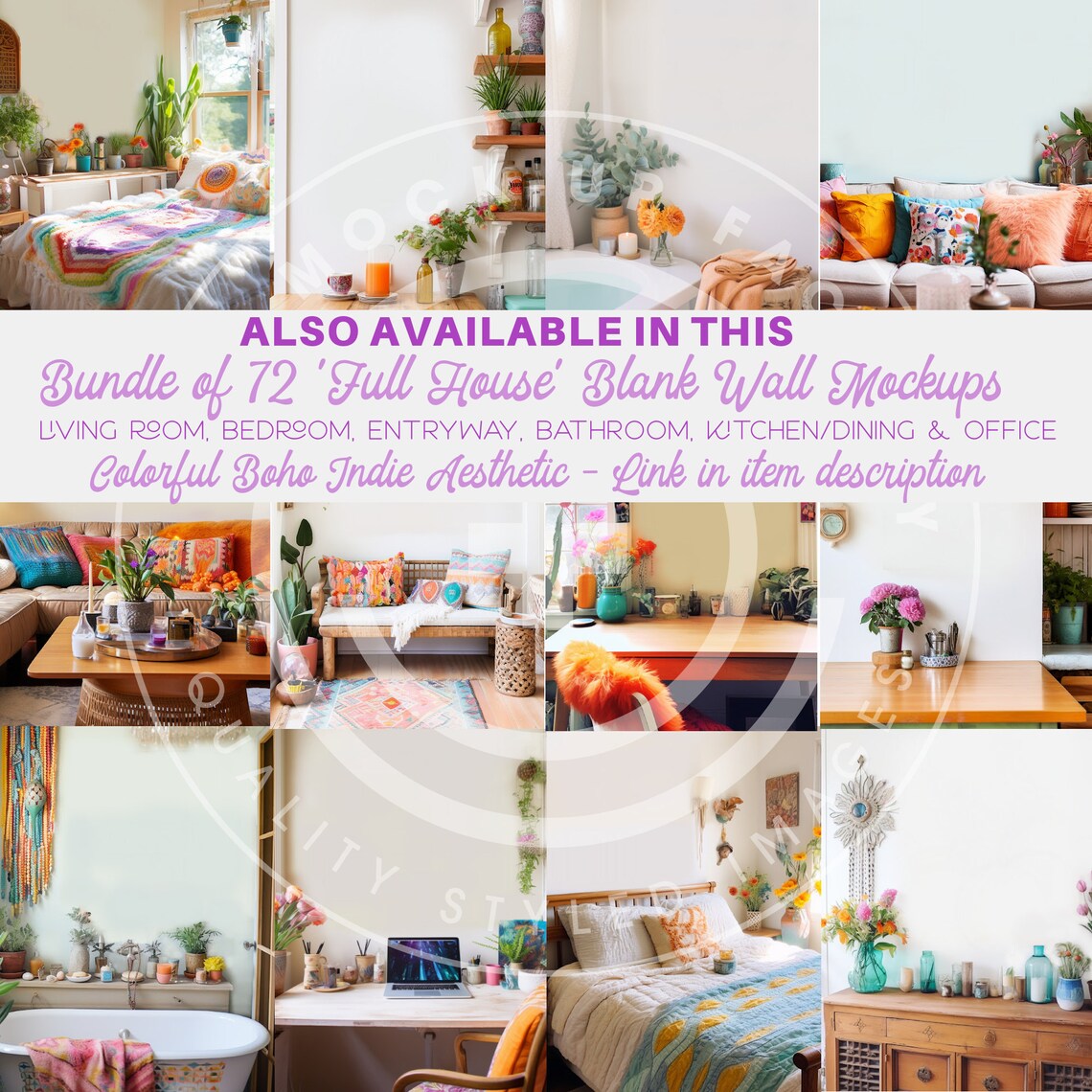 Living Room Boho Blank Wall Mockup Photo Colorful Indie Boho - Etsy