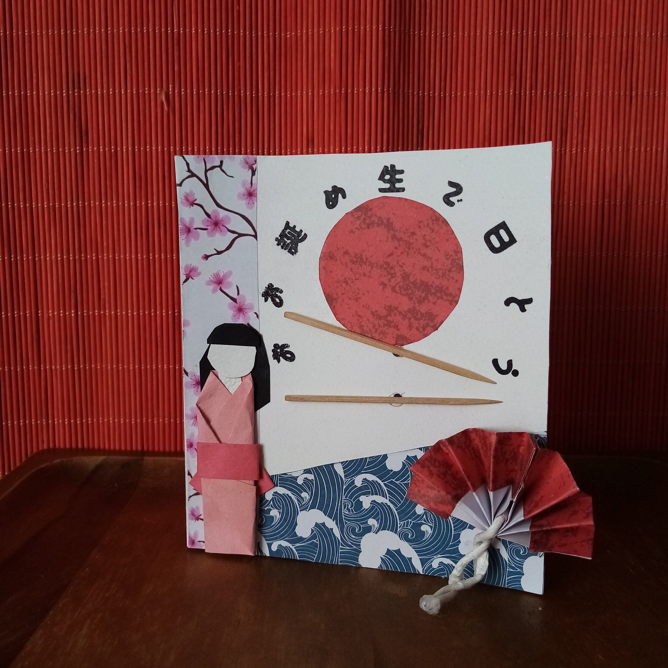 Beautiful Japan Birthday Card - Etsy