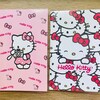 Flowers Bloom Cat Spiral Notebook, Floral Cute Cat Notebook Journal ...