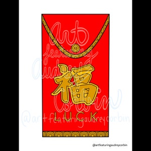 Lunar New Year Lucky Red Envelope Coloring Page for Kids and Adults ...