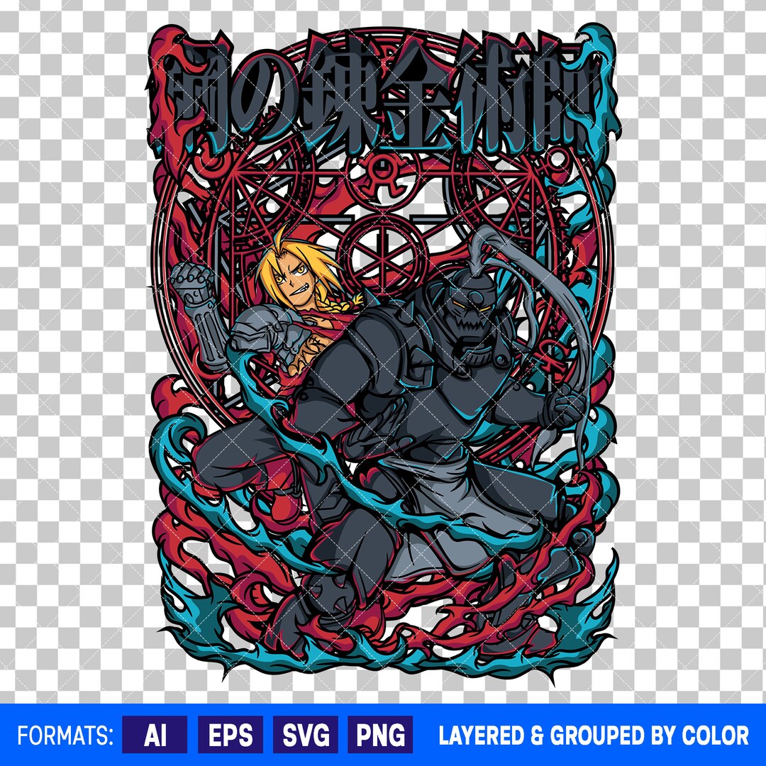 Premium Anime Vector File, Layered & Grouped by Color, Ready for DTF ...