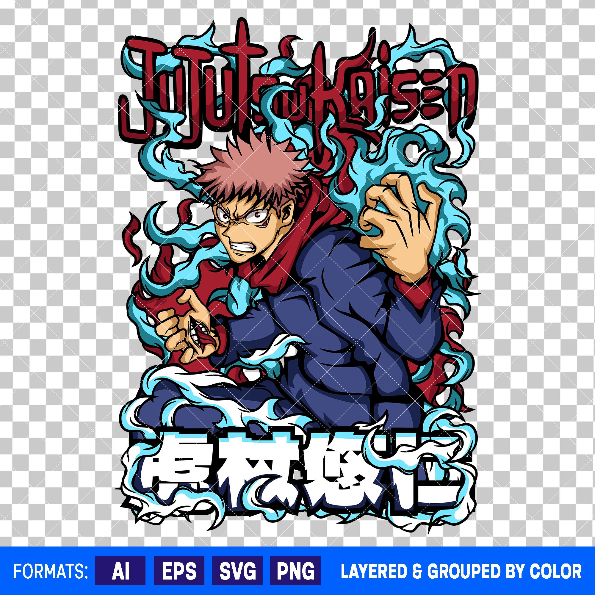 Premium Anime Vector File, Layered & Grouped by Color, Ready for DTF ...
