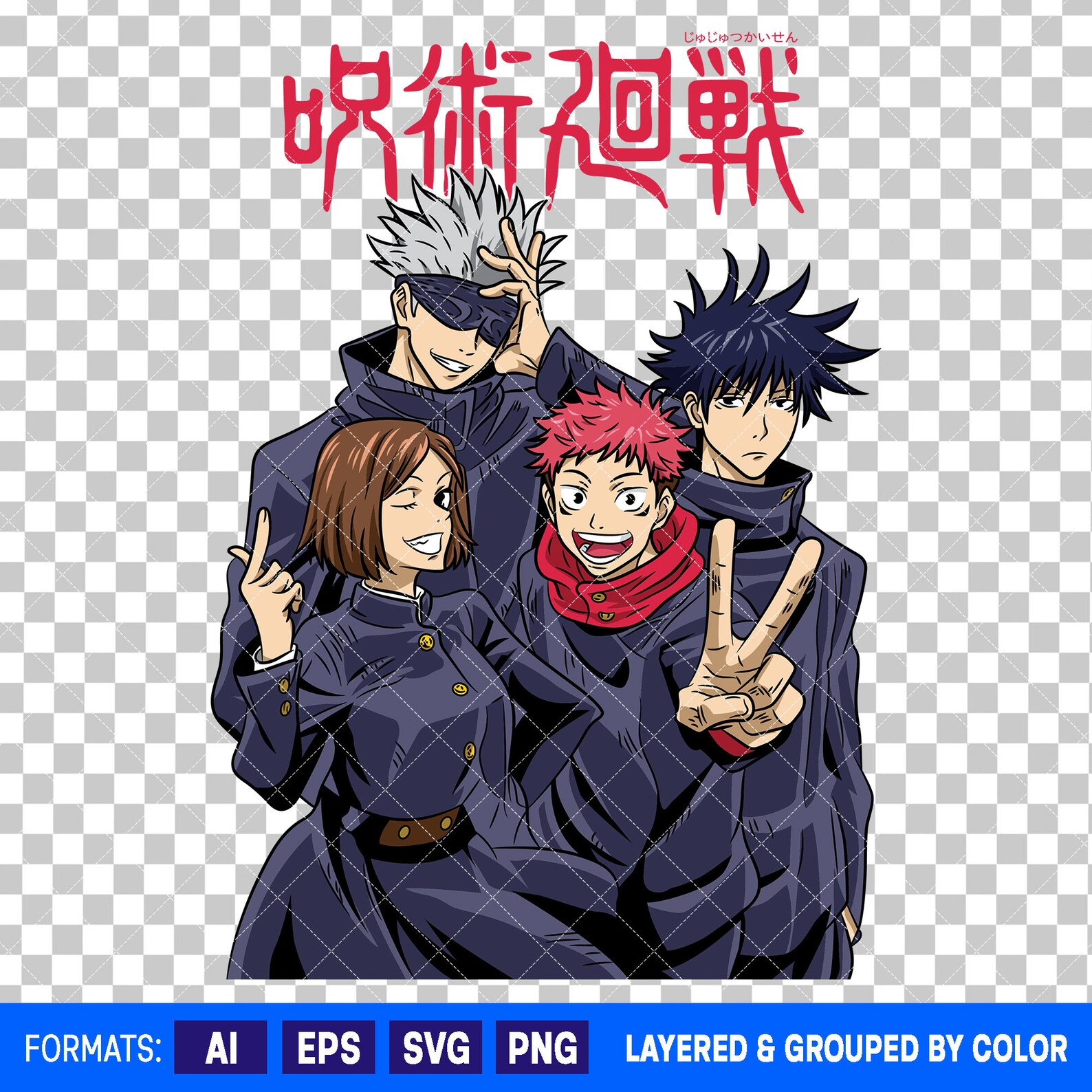 Premium Anime Vector File, Layered & Grouped by Color, Ready for DTF ...