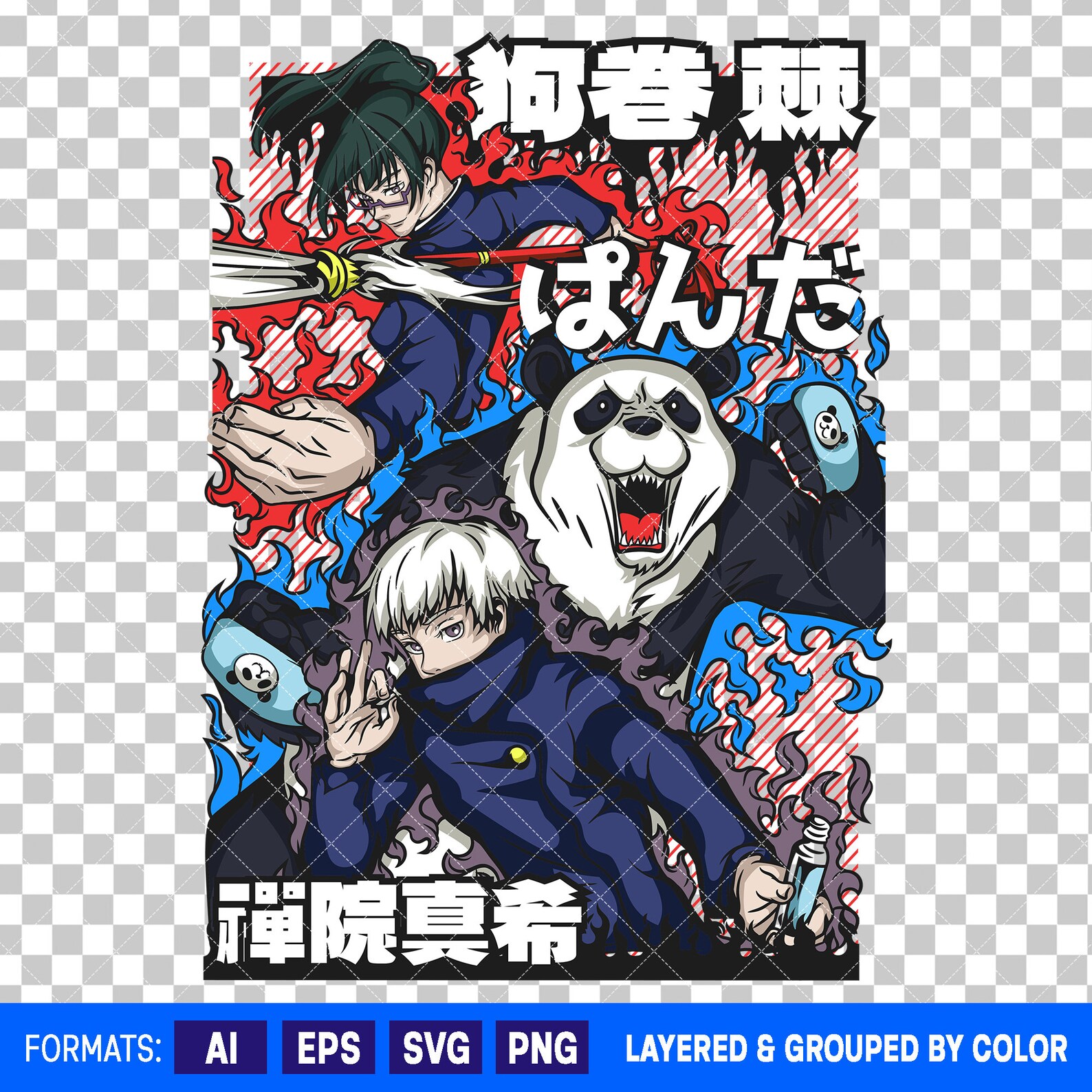 Premium Anime Vector File, Layered & Grouped by Color, Ready for DTF ...