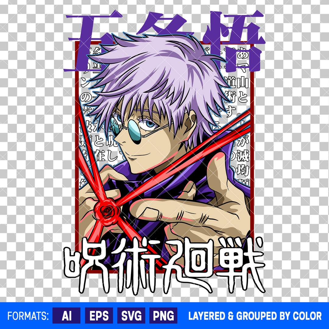 Premium Anime Vector File, Layered & Grouped by Color, Ready for DTF ...